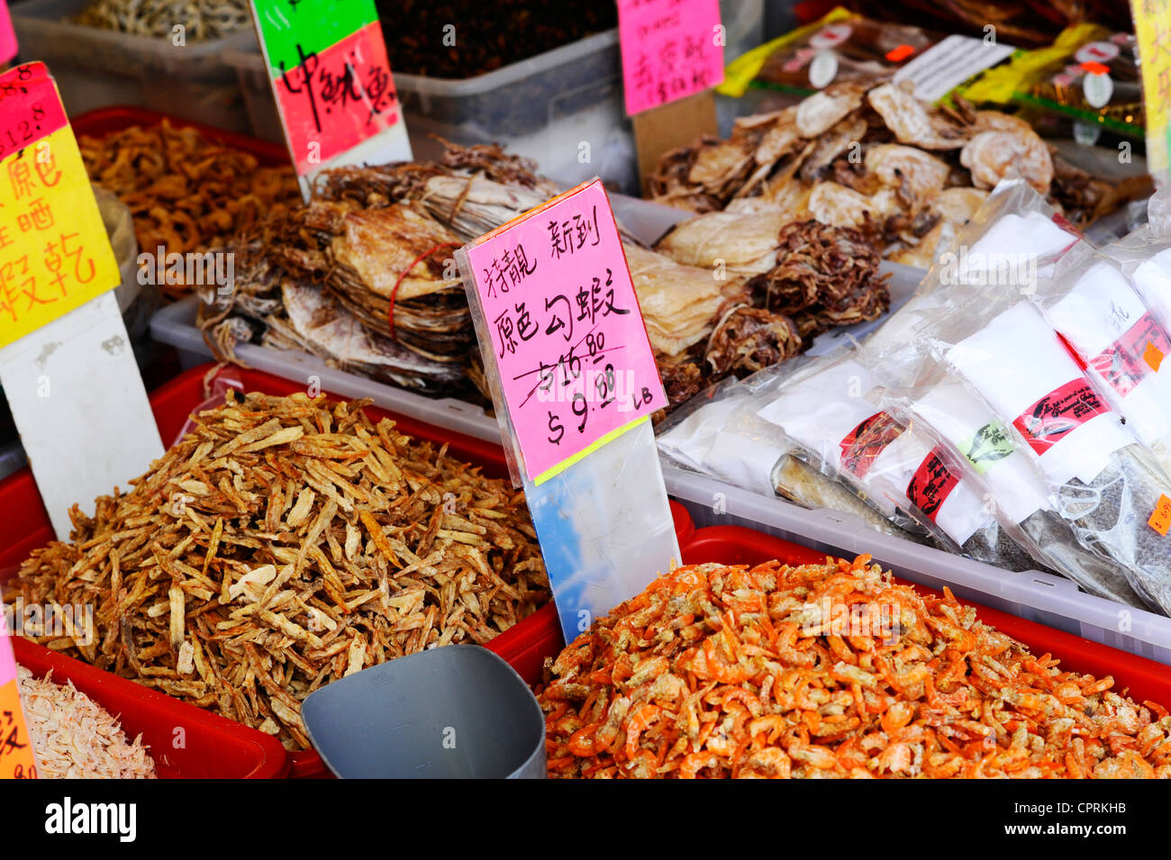 Bulk food in bins hi-res stock photography and images - Alamy