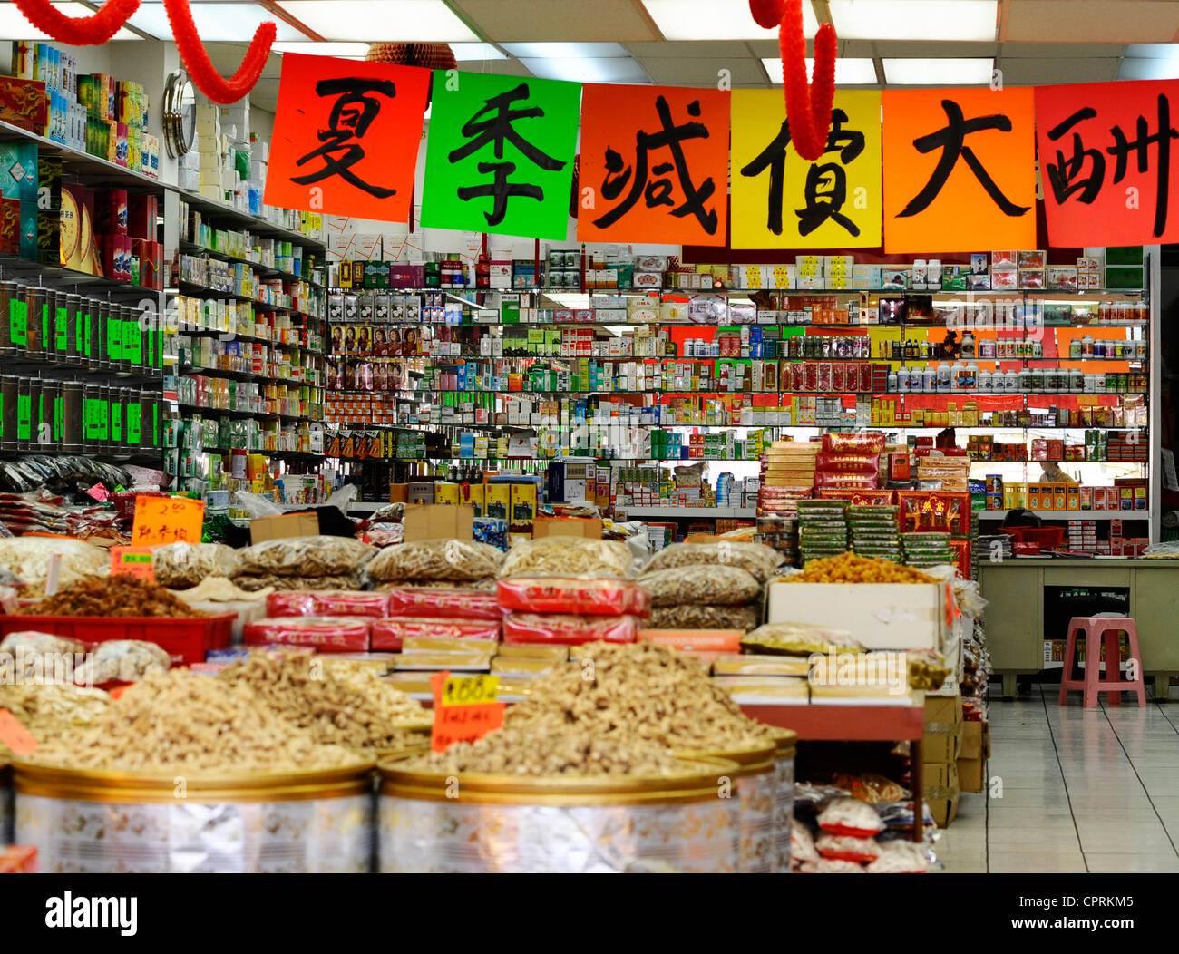 The inside of a shop in Chinatown, Vancouver Stock Photo - Alamy