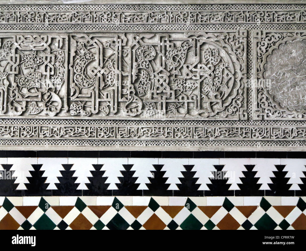 Moorish mosaics and Arabic reliefs Patio de las Doncellas, Royal ...