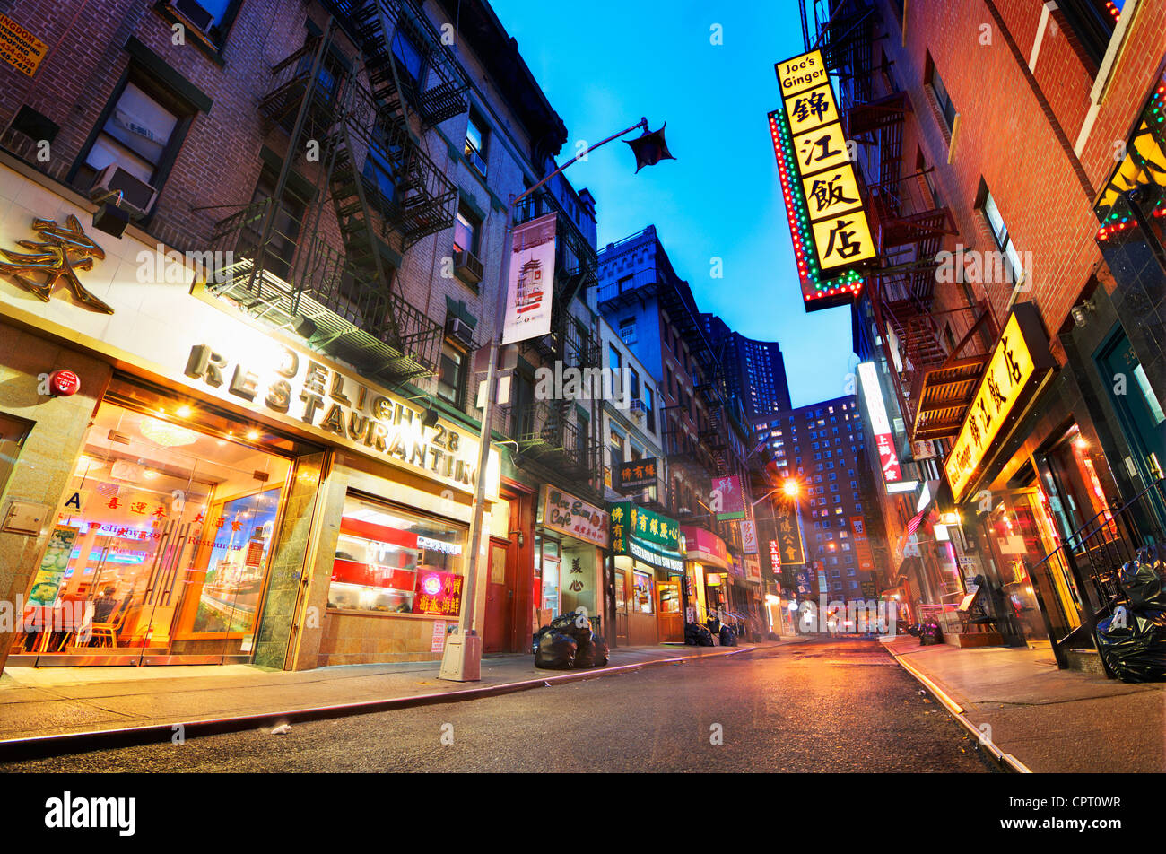 Pell St in Manhattan's Chinatown District Stock Photo - Alamy