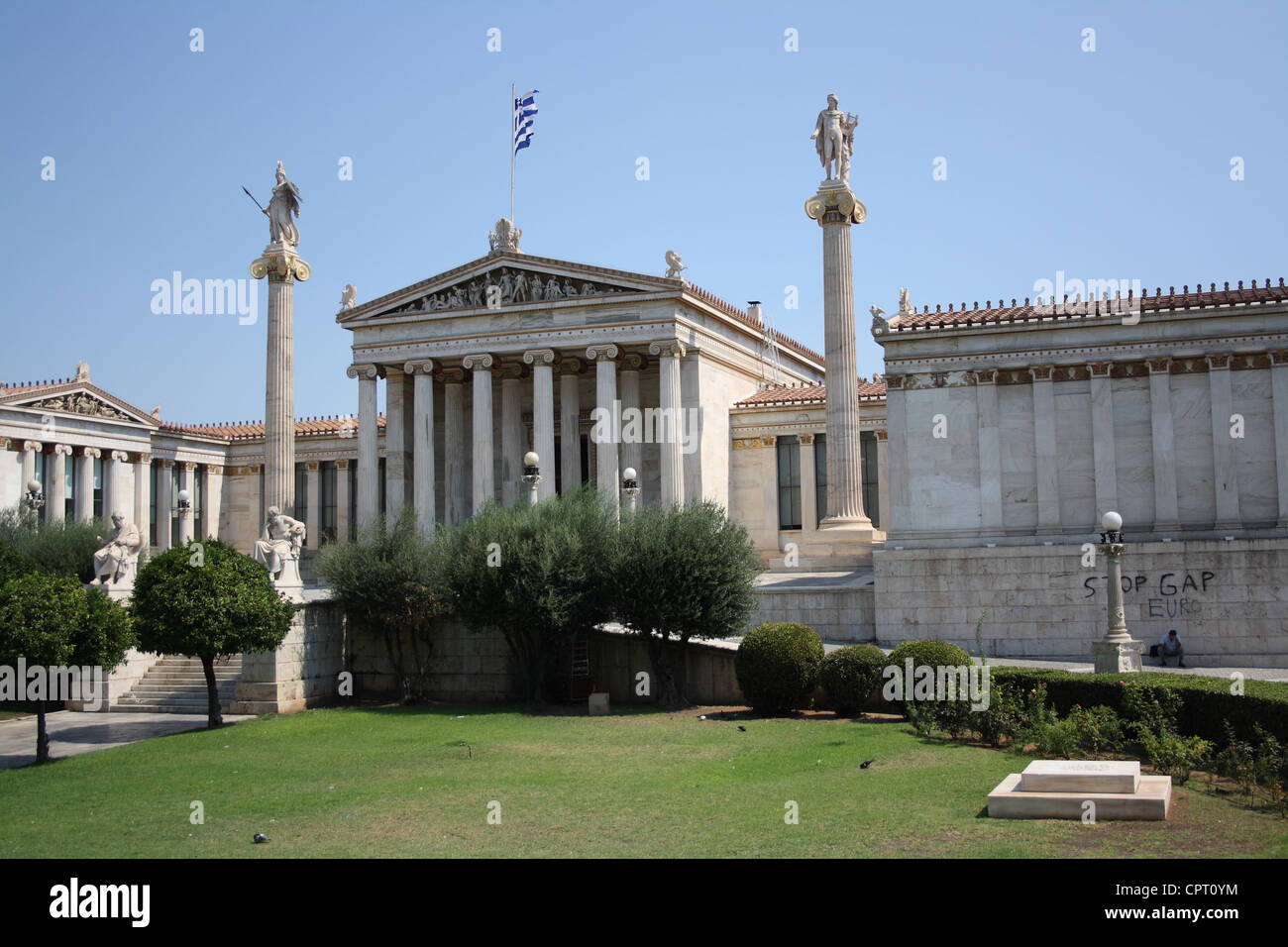 The Academy of Athens Stock Photo - Alamy