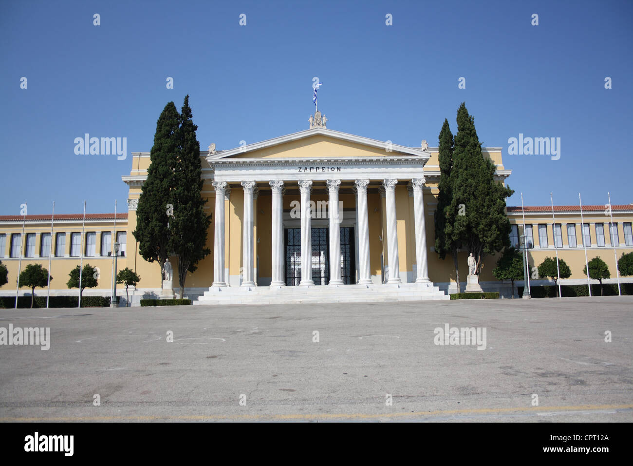 Zappeion hi-res stock photography and images - Alamy