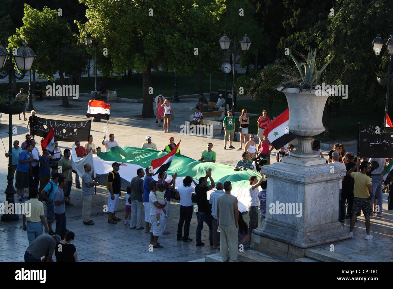 Syntagma hi-res stock photography and images - Alamy