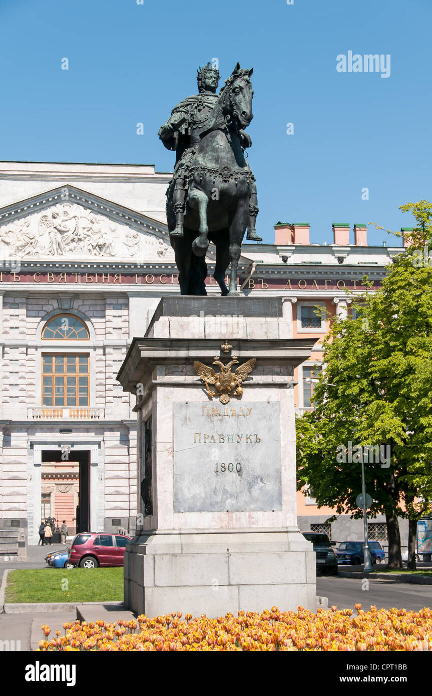 St. Petersburg, The Mikhailovsky Palace. Peter the first monument Stock ...