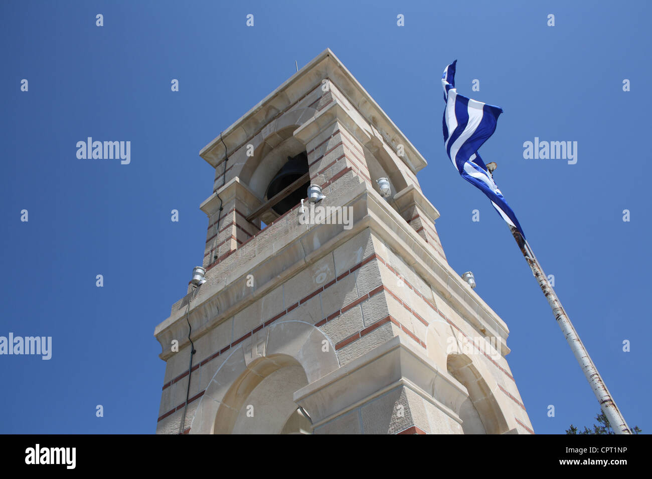 Flag monument hi-res stock photography and images - Alamy