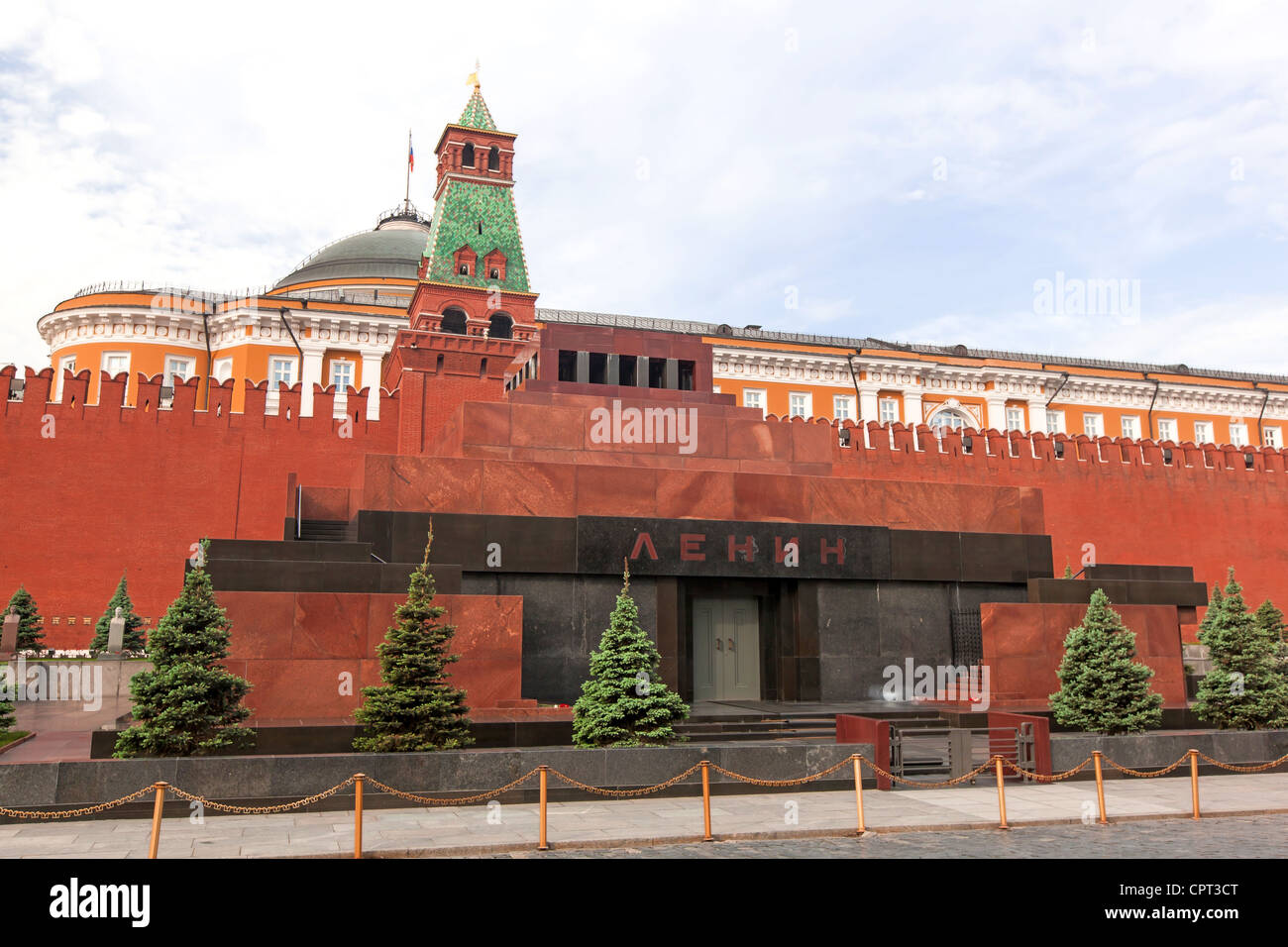 Lenin Mausoleum and Kremlin's tower at Red Square in Moscow, Russia ...