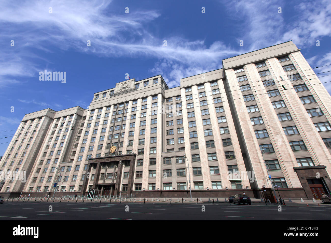 Russian duma parliament hi-res stock photography and images - Alamy