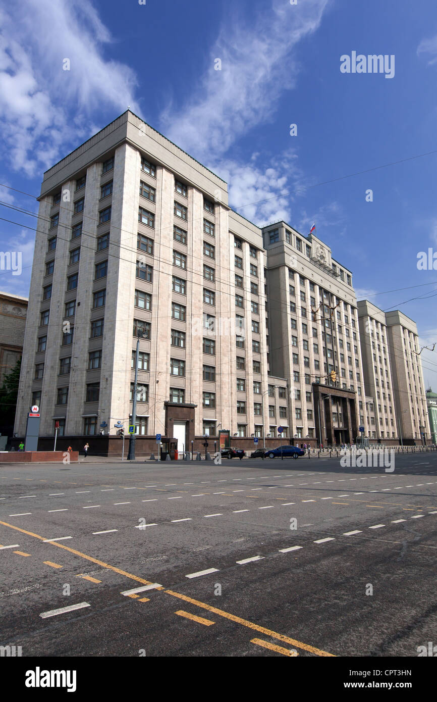 Building of the State Duma of the Russian Federation Stock Photo - Alamy