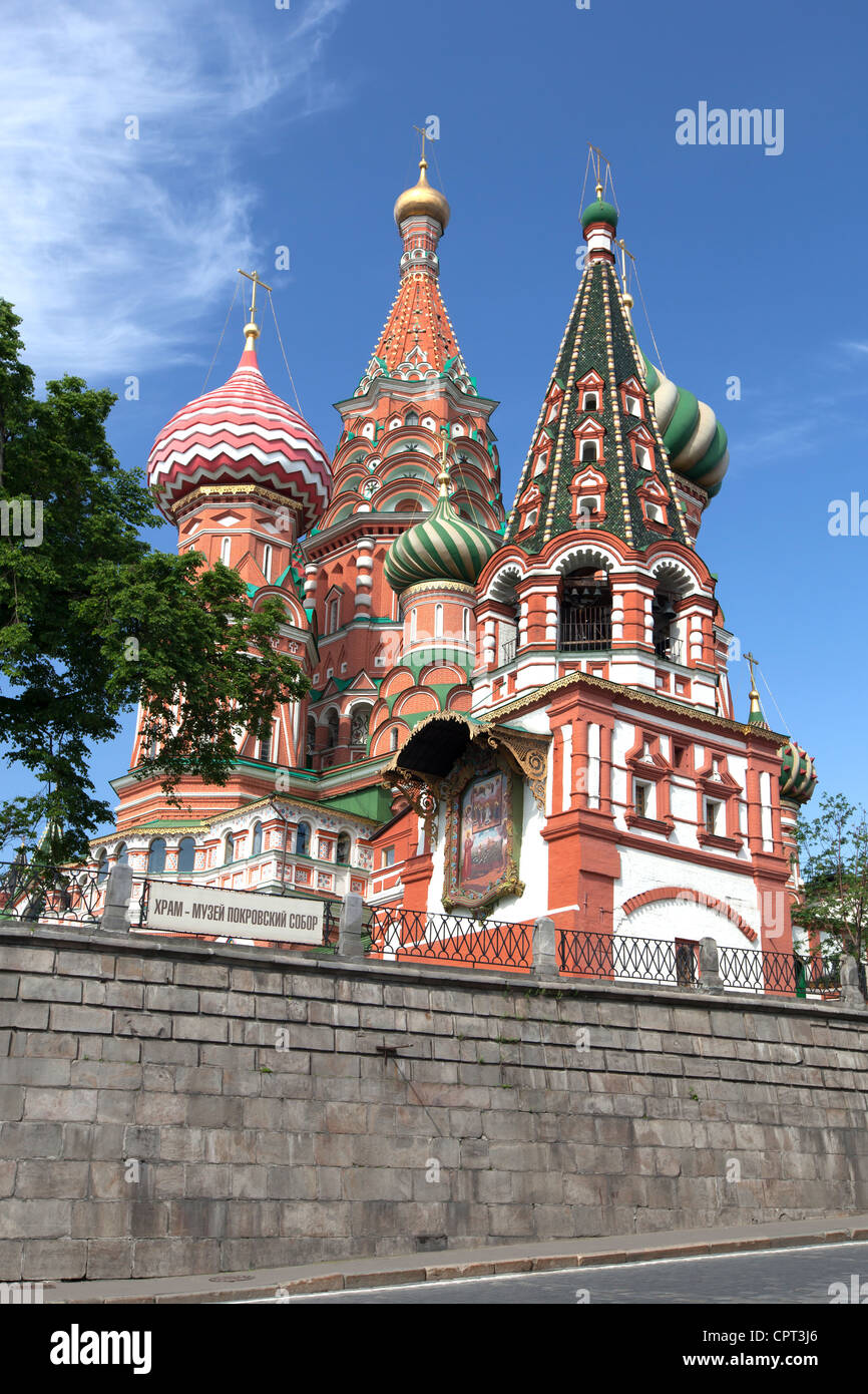 Russia moscow red square statue hi-res stock photography and images - Alamy