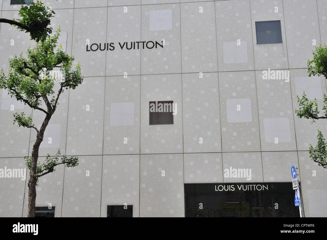 Louis vuitton ginza tokyo hi-res stock photography and images - Alamy