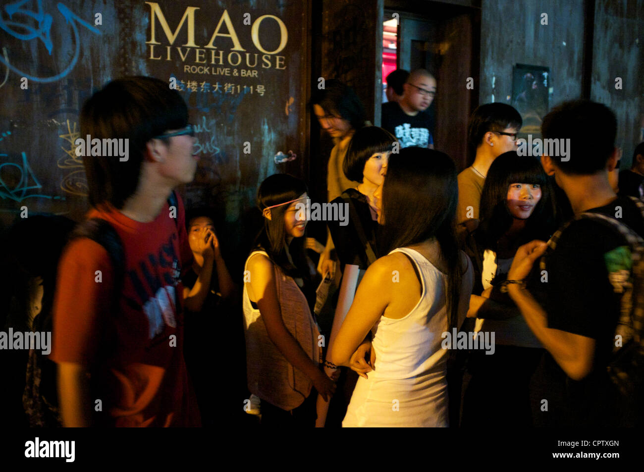 Mao livehouse beijing hi-res stock photography and images - Alamy