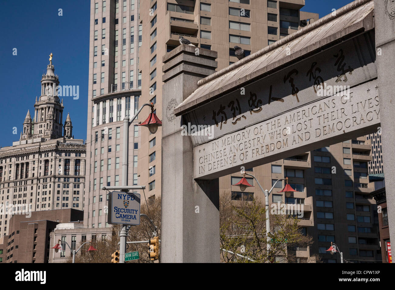 Chatham square new york hi-res stock photography and images - Alamy