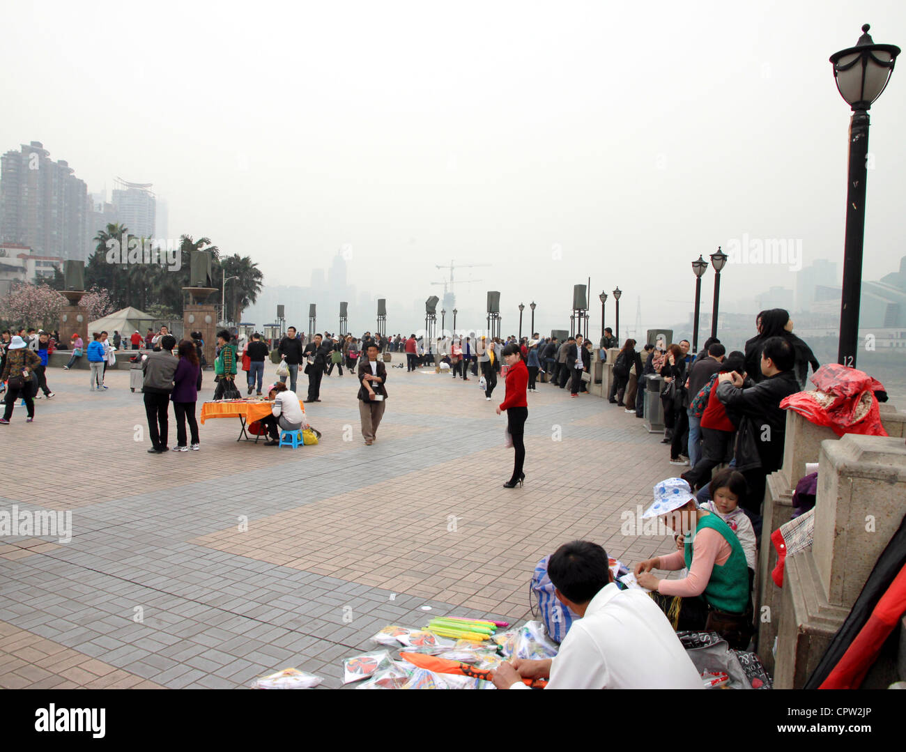 A square in Chongqing, China Stock Photo - Alamy