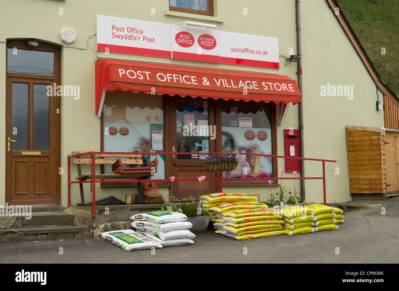 Llangammarch Wells Post Office and Village Store Stock Photo - Alamy