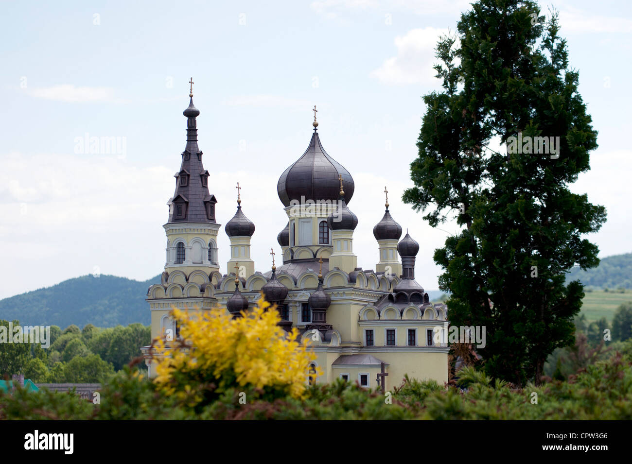Ortodox church Hrubieszow in miniature park in Poland in Inwald Stock ...