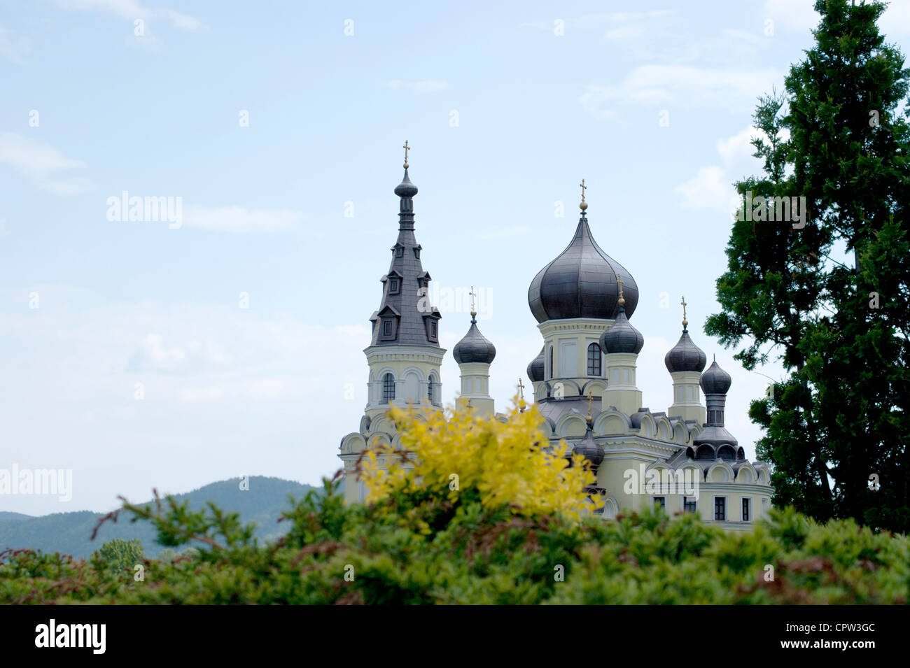 Ortodox church Hrubieszow in miniature park in Poland in Inwald Stock ...