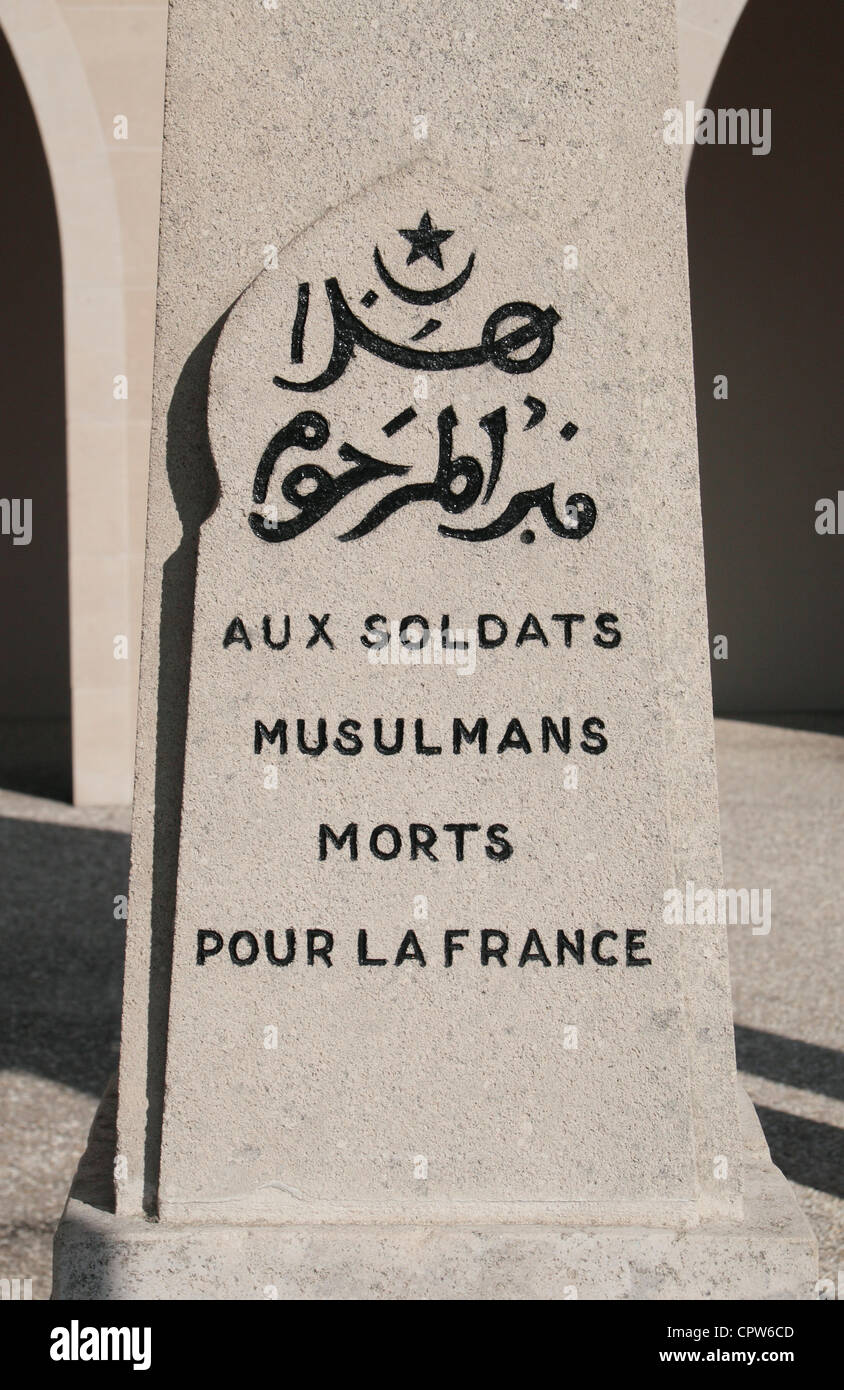 The Muslim Memorial, beside the Douaumont Ossuary & French National ...
