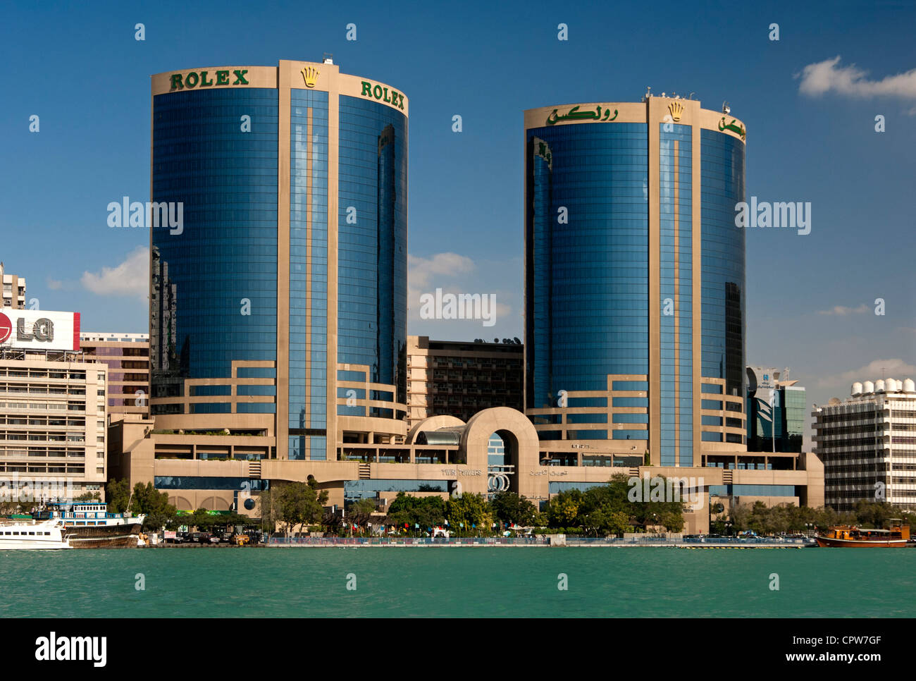 Twin Towers Deira on the bank of the Dubai Creek, Dubai, United Arab ...
