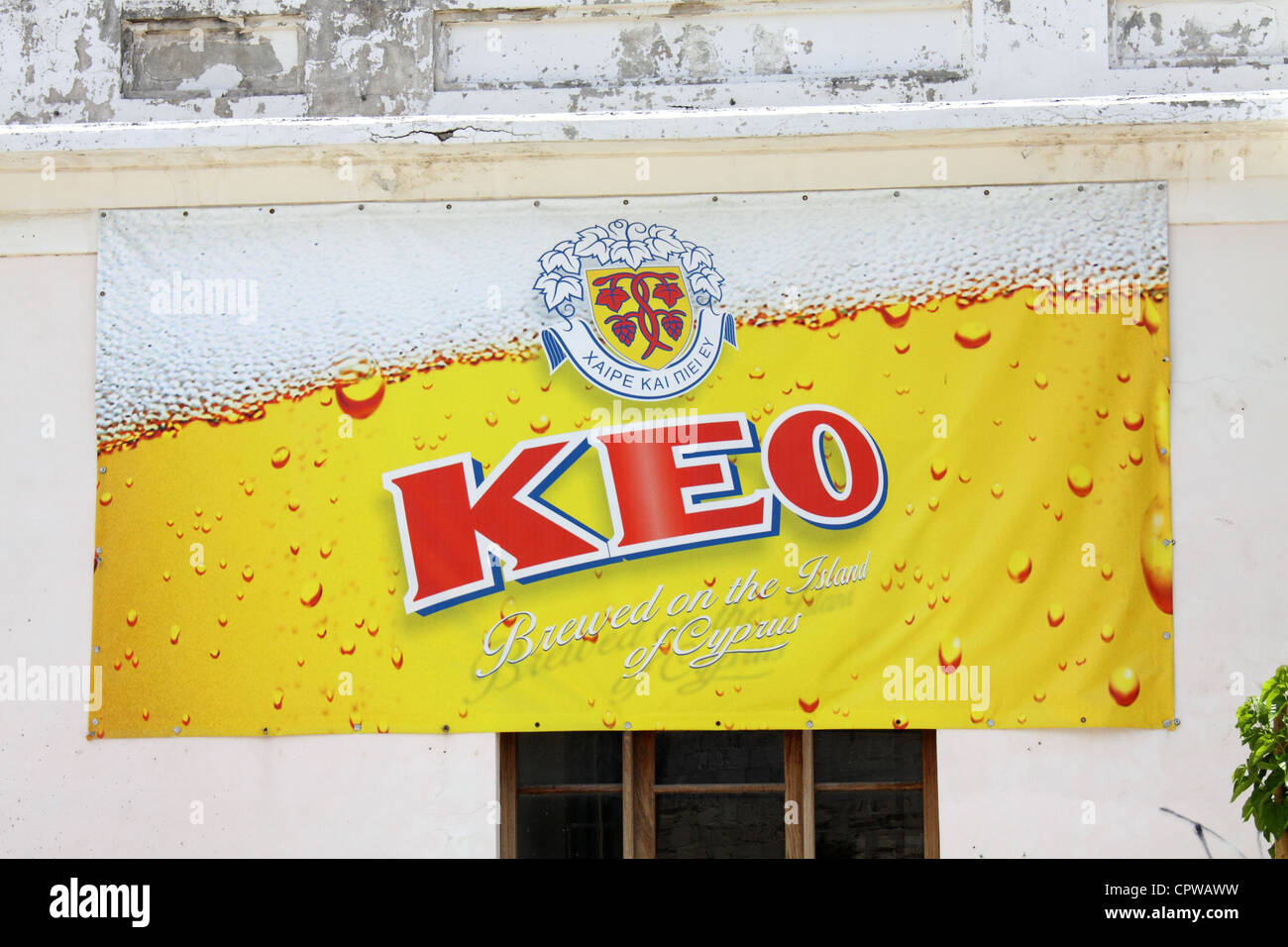 Large advertising banner for Keo beer in Limassol, Cyprus Stock Photo ...