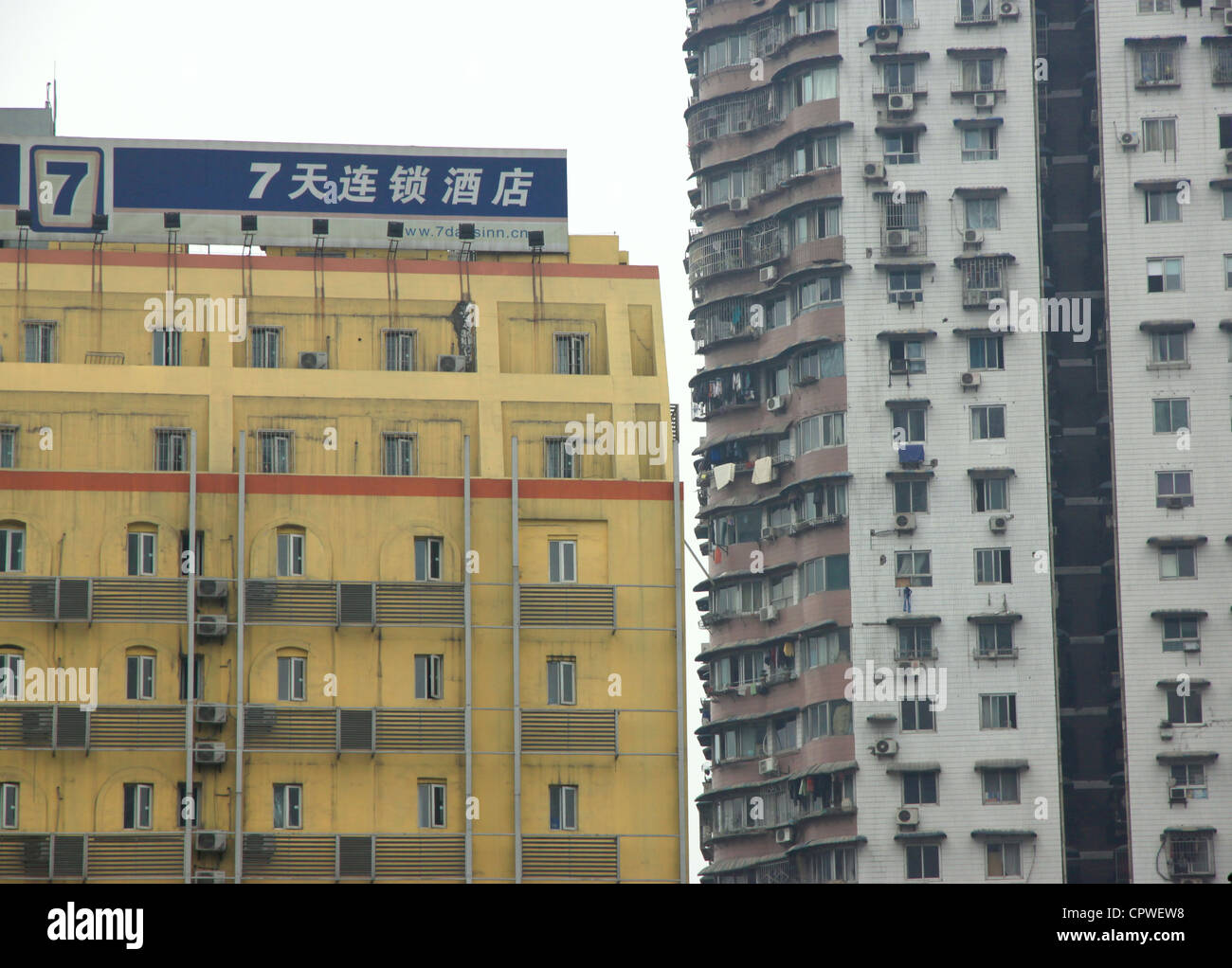 A Chinese residential building in Chongqing, China Stock Photo - Alamy