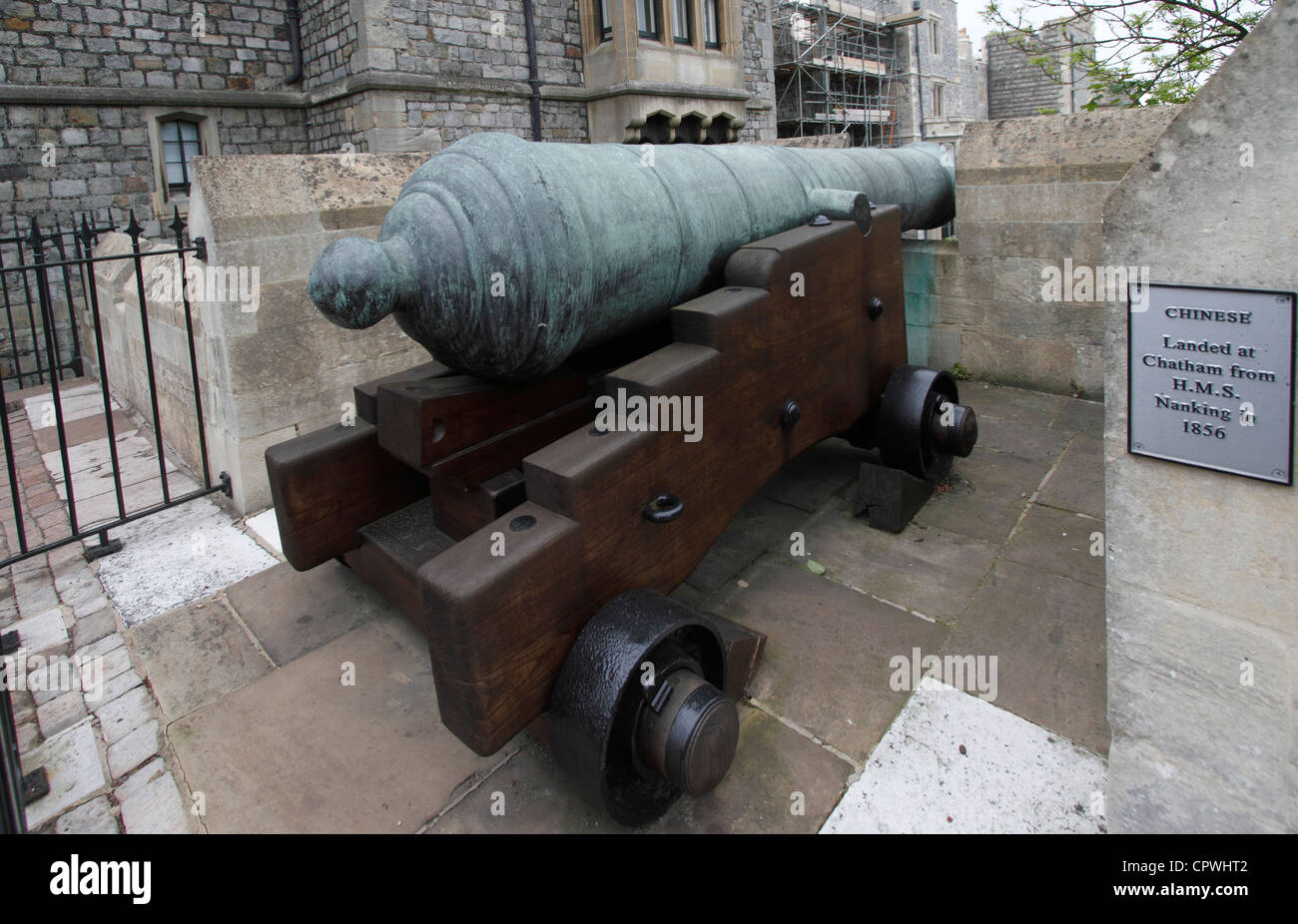 Wars nanking hi-res stock photography and images - Alamy