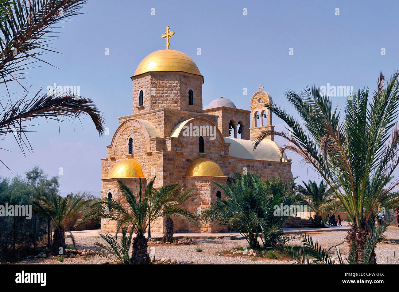 Asia Jordan Bethany Jordan River Baptism Site of Jesus' Church of St ...