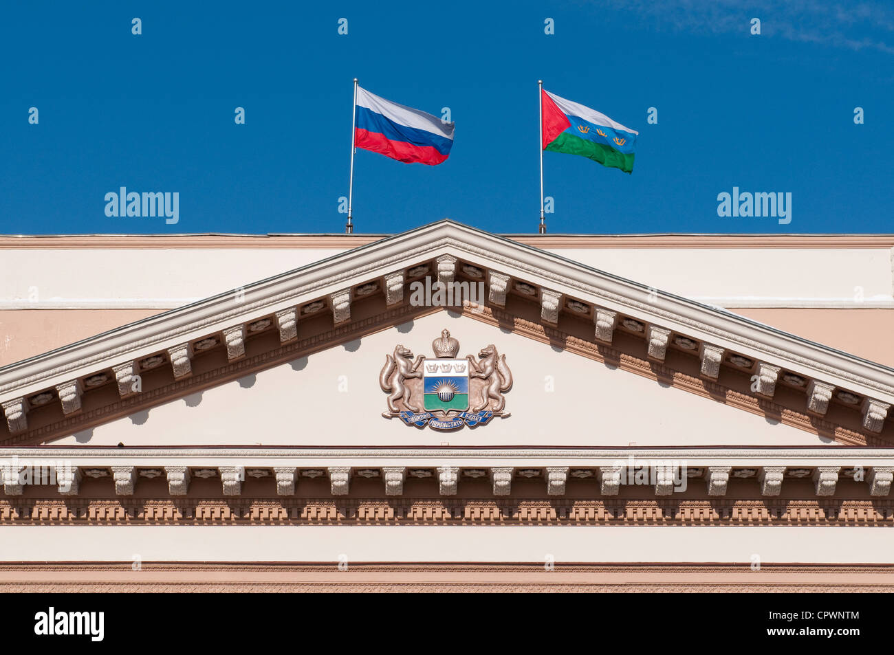 Flag of tyumen hi-res stock photography and images - Alamy