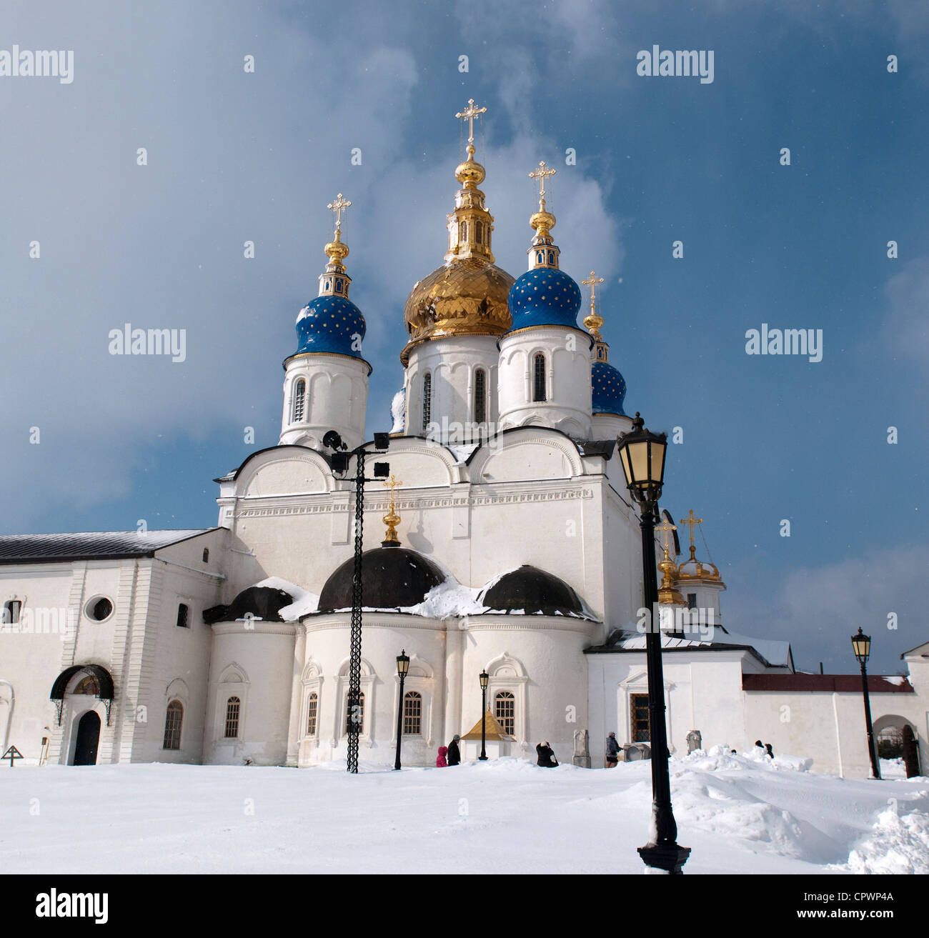 Kremlin complex in Tobolsk, a historic capital of Siberia, Russia Stock ...