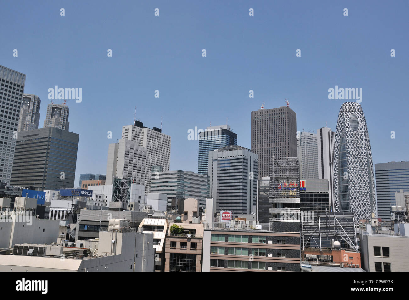 Shinjuku city skyline hi-res stock photography and images - Alamy