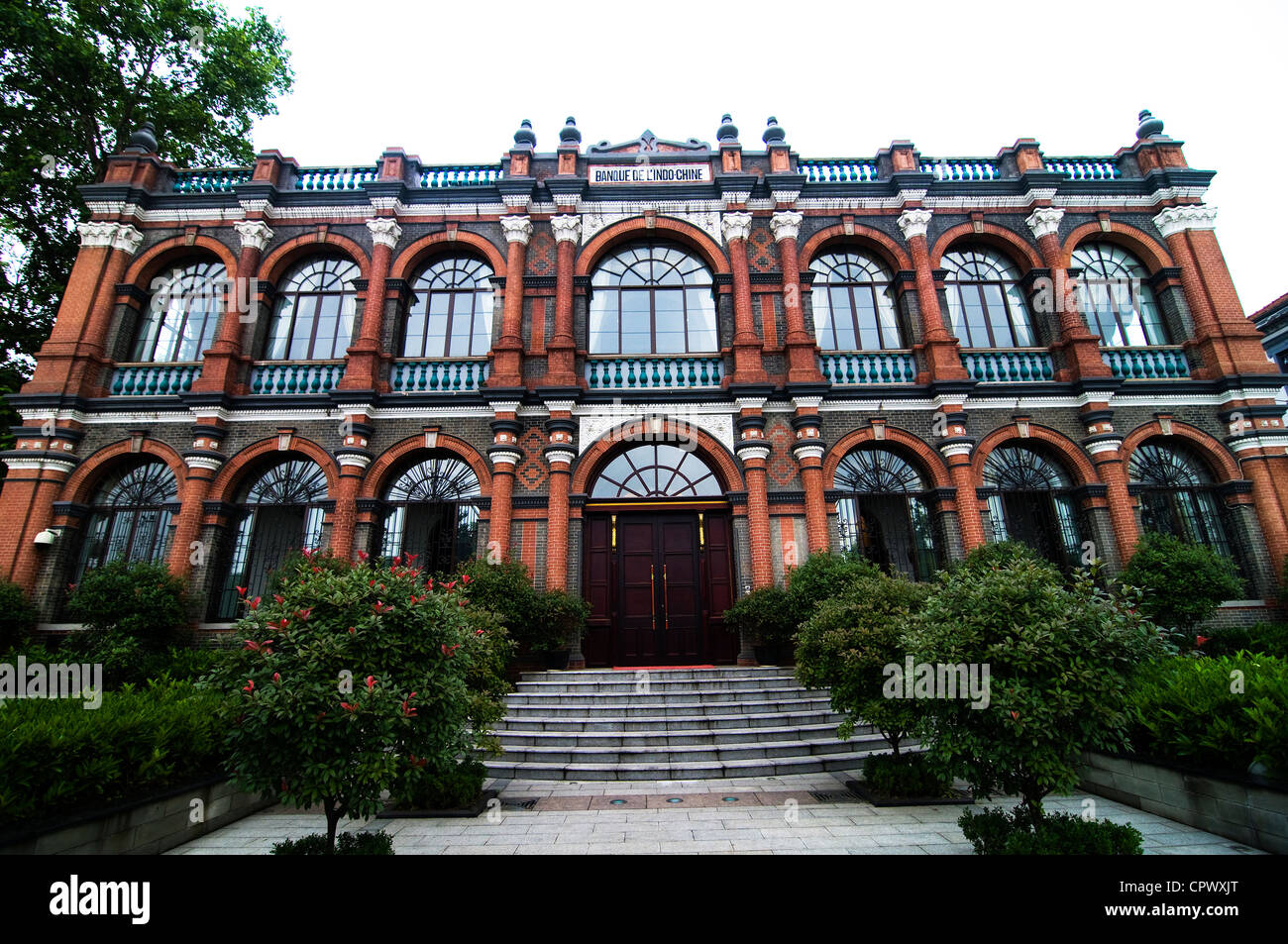 Beautiful buildings in Wuhan's Hankou concession area Stock Photo - Alamy