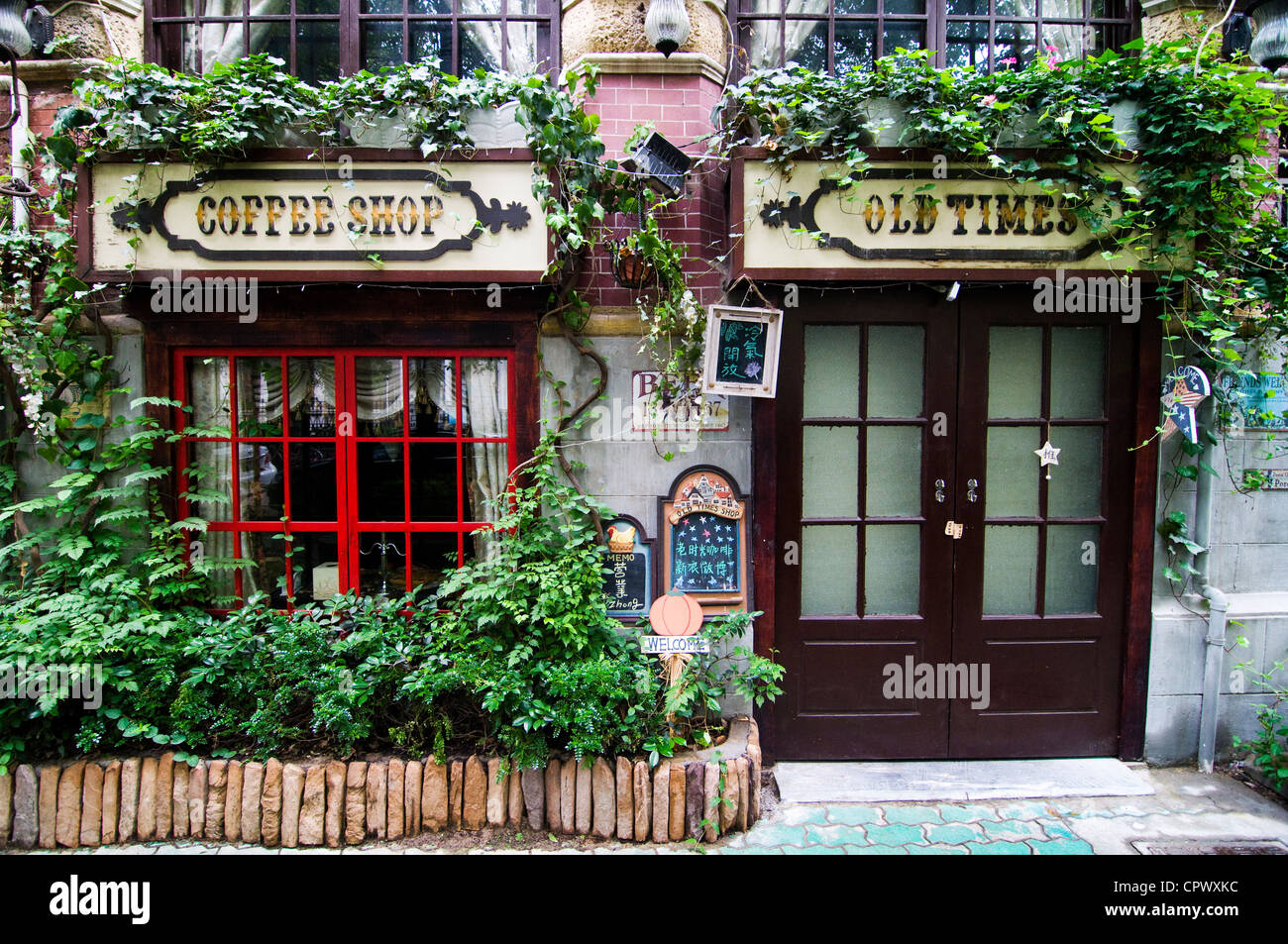 Old hankou hi-res stock photography and images - Alamy