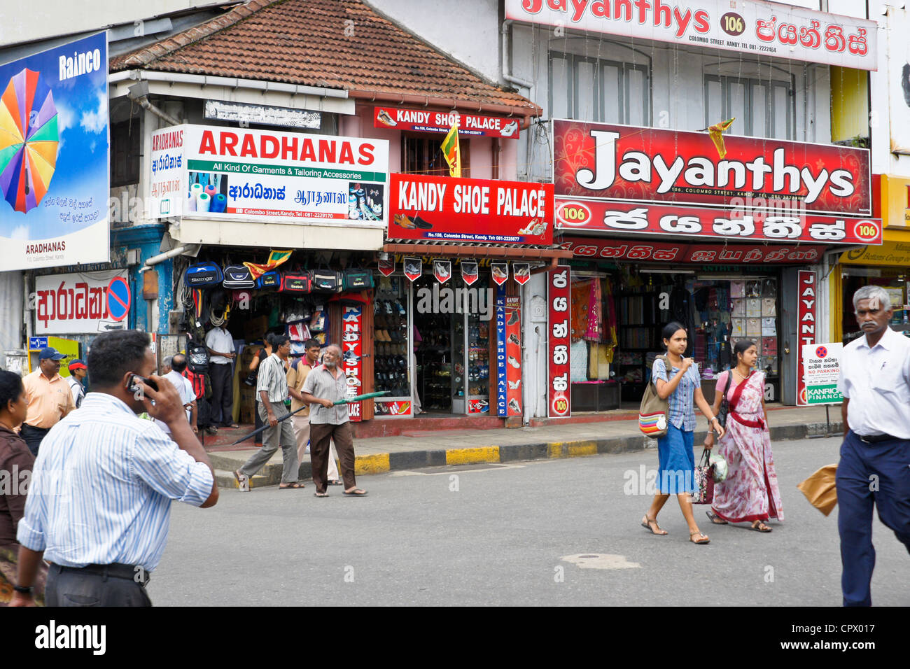Downtown Kandy, Sri Lanka Stock Photo - Alamy
