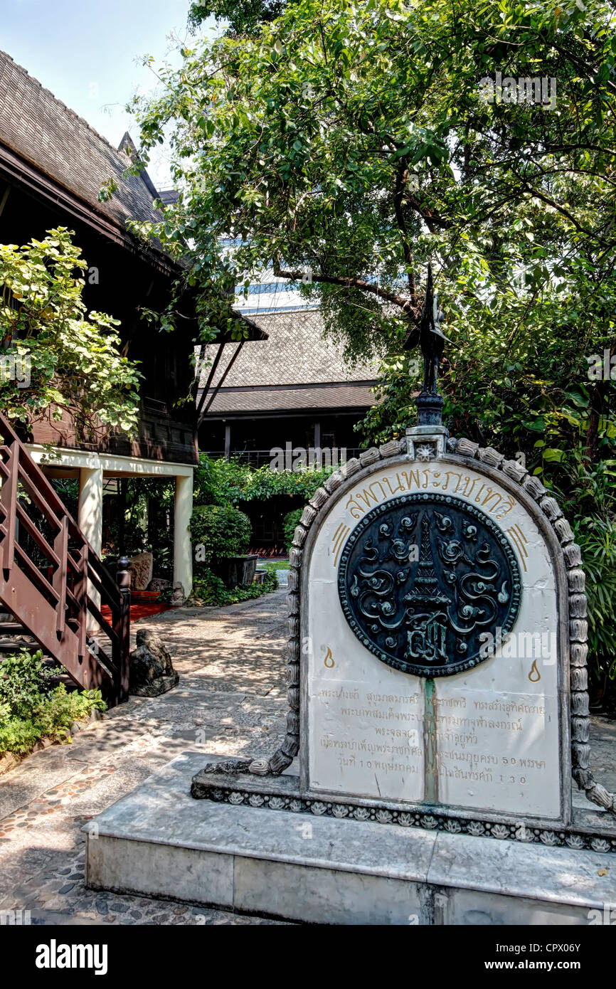 Suan Pakkad Palace | Bangkok Stock Photo - Alamy