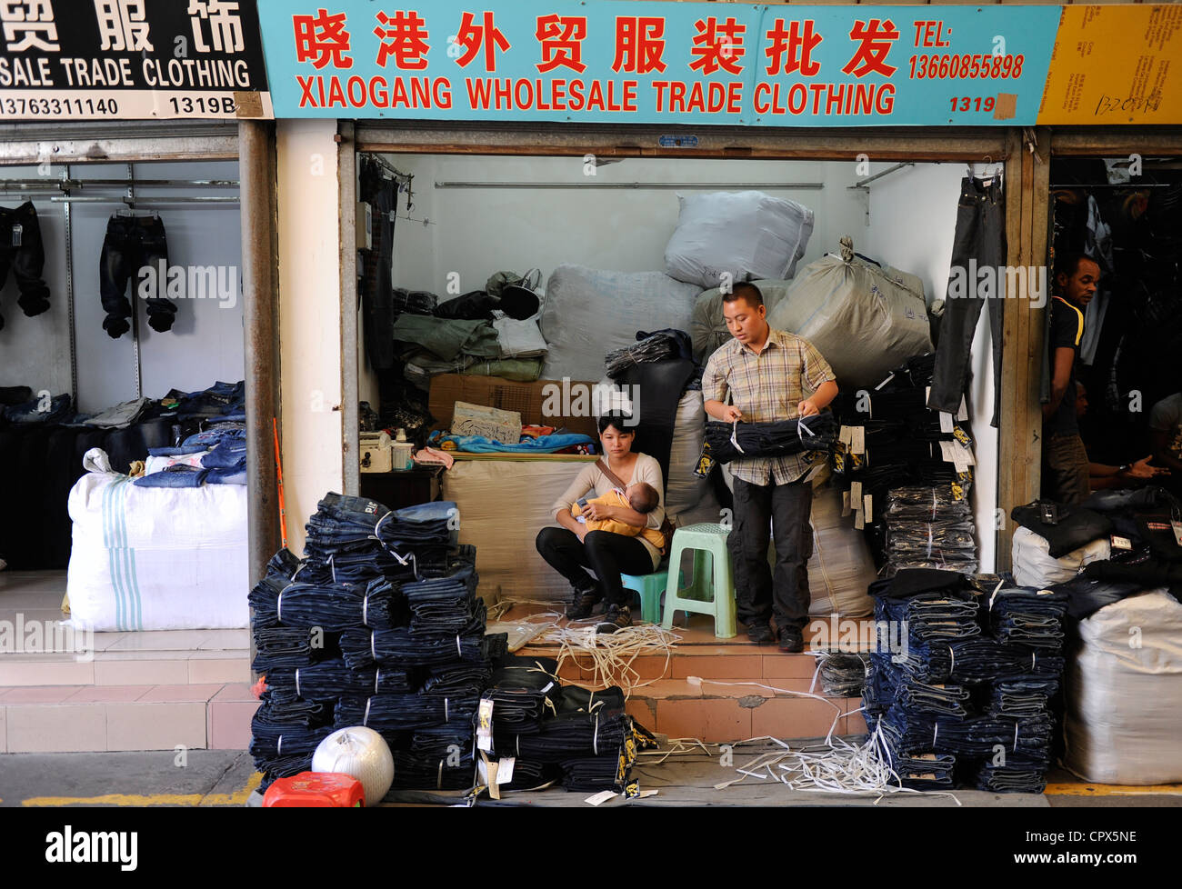 CHINA Guangzhou , export- and wholesale market Canaan Export Center ...