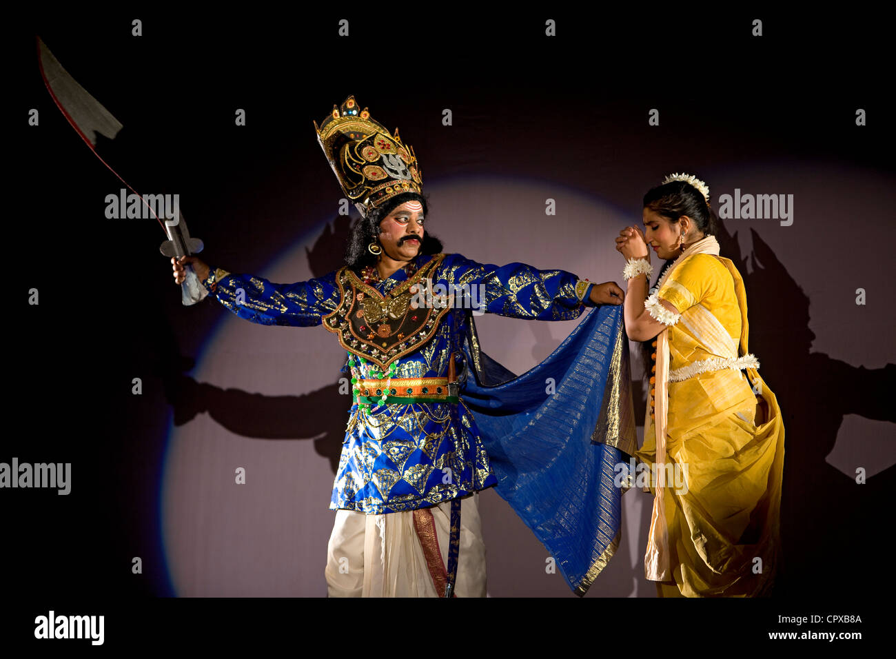 India, Delhi, Indira Gandhi National Centre for the Arts of New Delhi ...