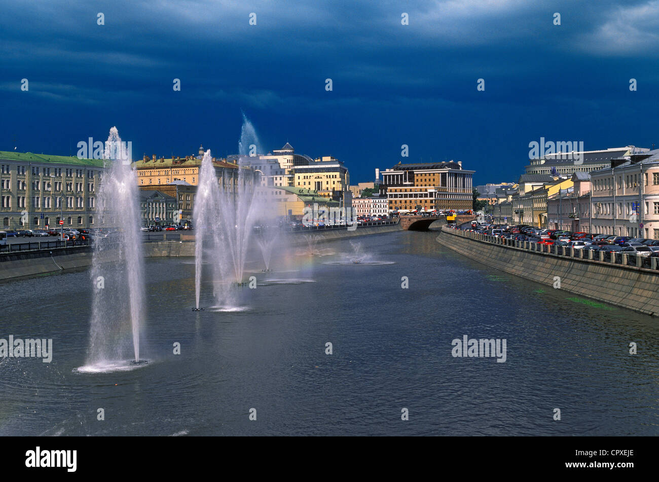 Russia, Moscow, Canal Vodootvodny Stock Photo - Alamy