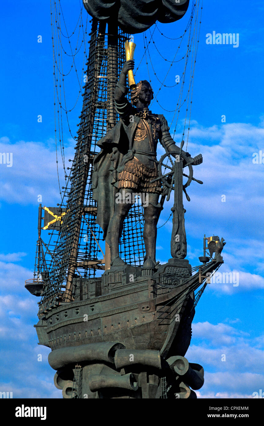 Statue moscow hi-res stock photography and images - Alamy