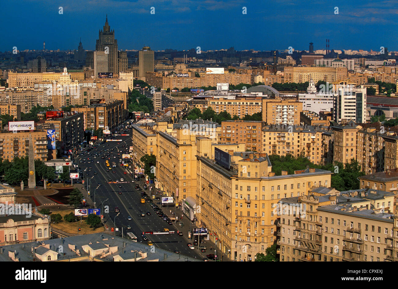 Russia, Moscow, overview of the city Stock Photo - Alamy