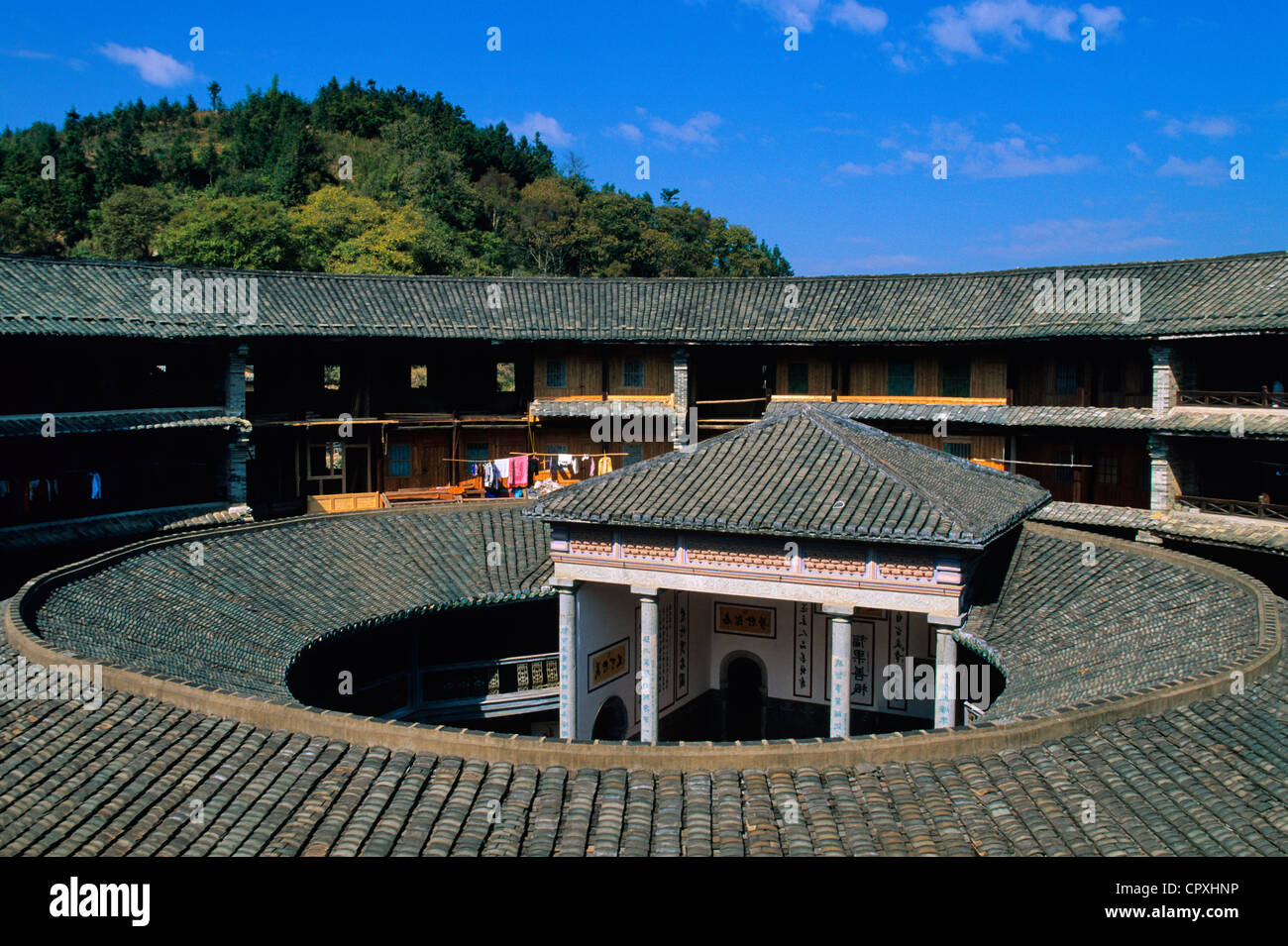 Hukeng hi-res stock photography and images - Alamy