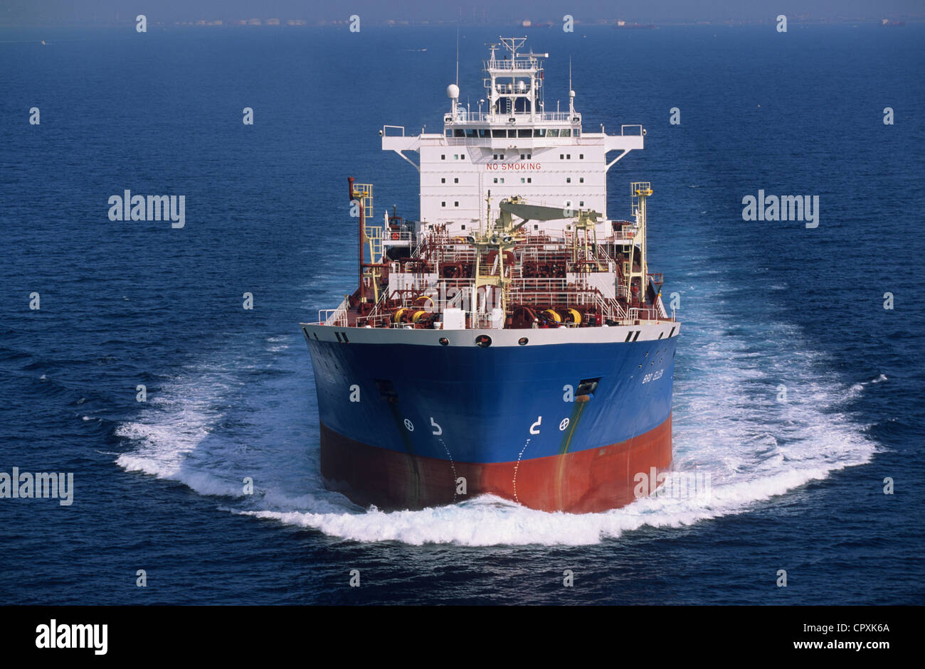 France, Bouches du Rhone, Marseille, oil tanker at departure of Port de ...