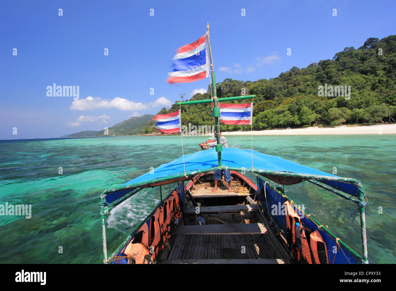 Unspoilt Tropical Gem of the Andaman | Koh Rawi | Satun, Thailand Stock ...