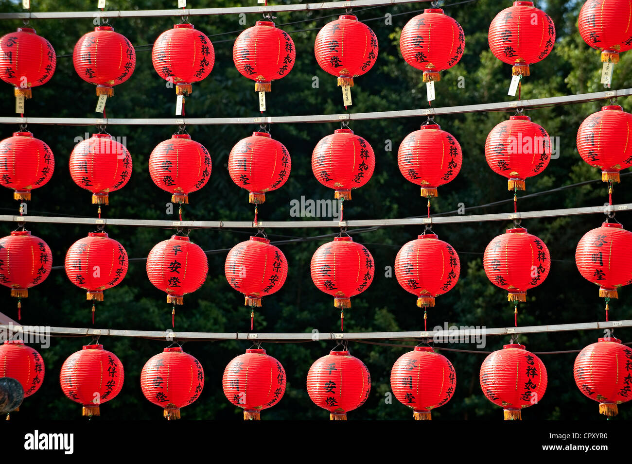 Enlightenment temple hi-res stock photography and images - Alamy