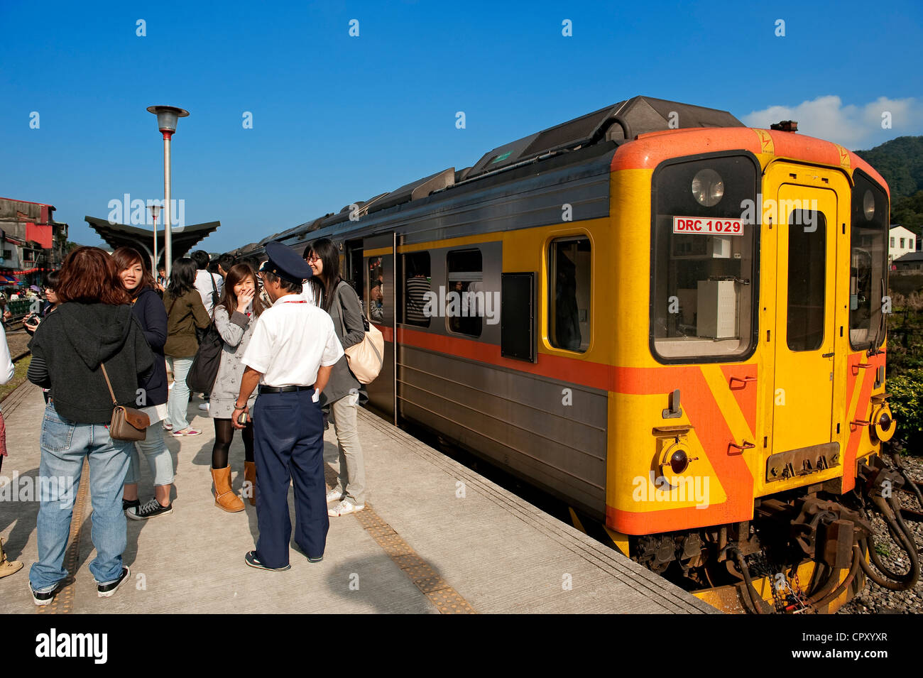 Taiwan, Taipei District, Shifen, train Stock Photo - Alamy