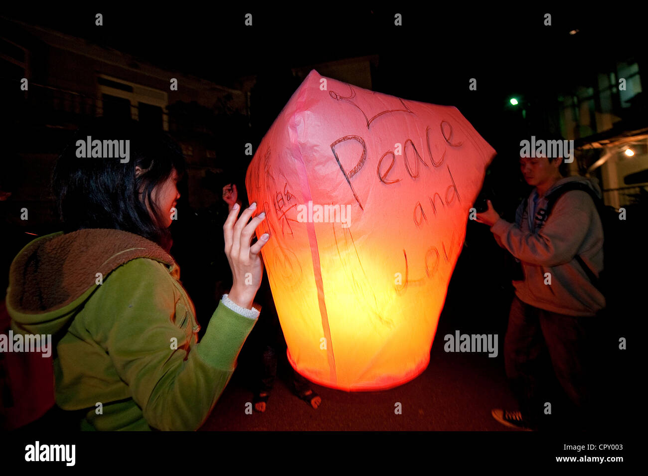 Taiwan, Taipei District, Shifen, Lantern festival Stock Photo - Alamy