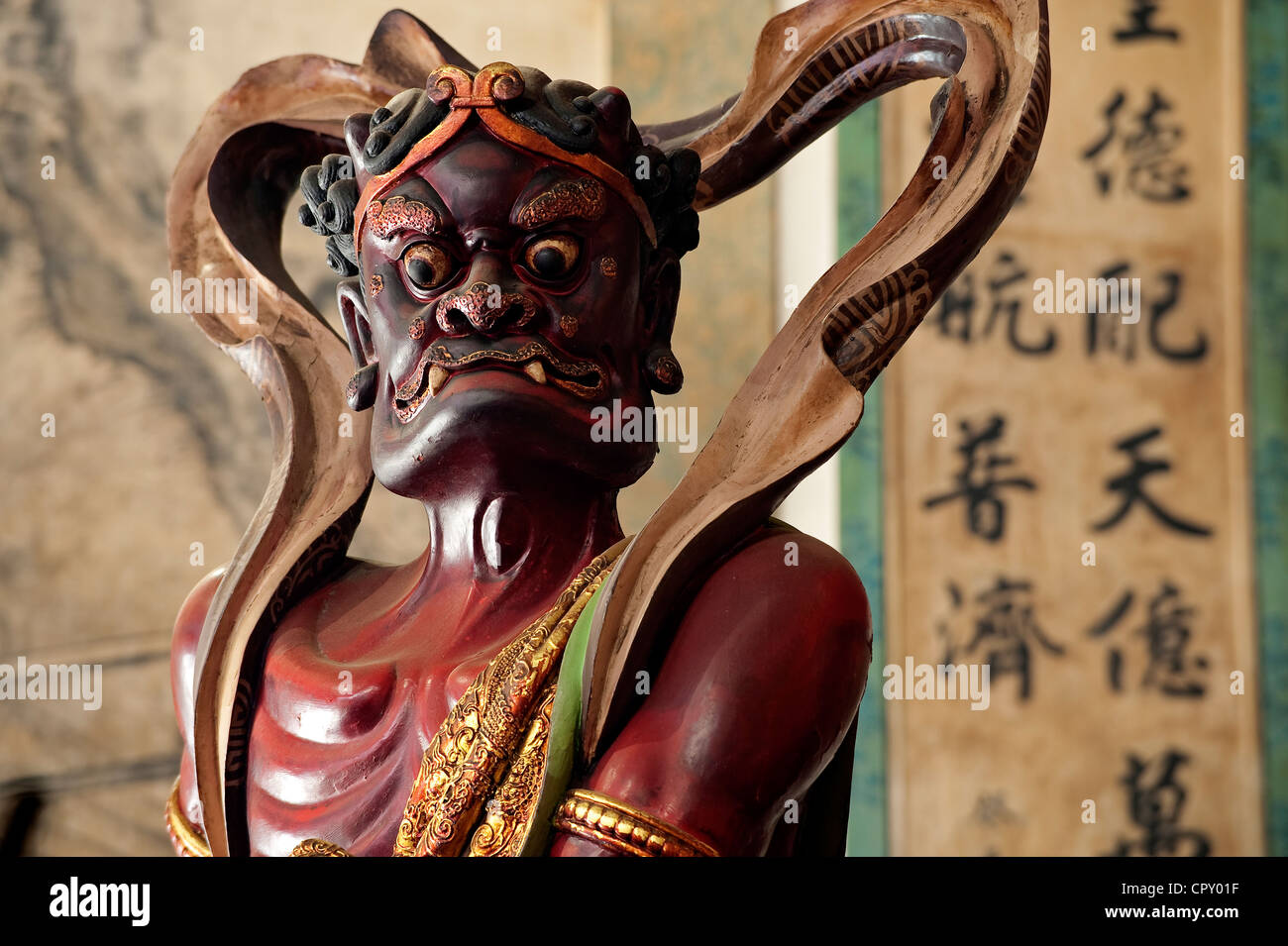 Taiwan, Tainan District, Tainan, Matsu Temple, statue Stock Photo - Alamy