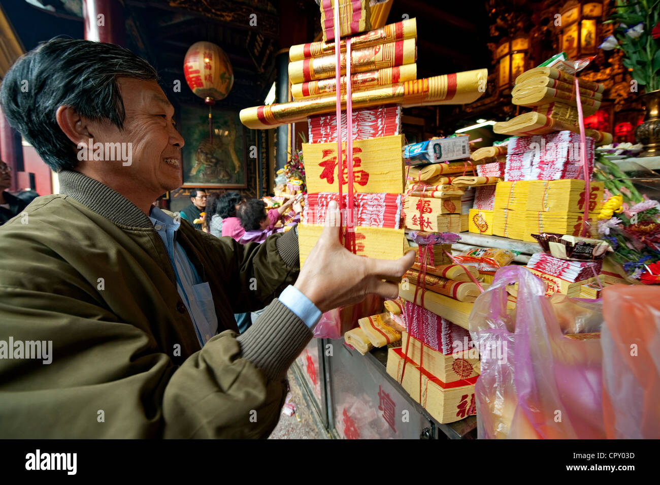 Taiwan, Tainan District, Tainan, Altar of Heaven Temple, offerings ...