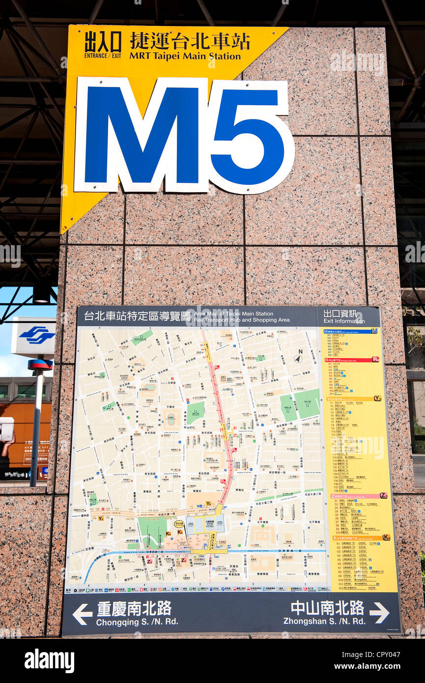 Map of taipei hi-res stock photography and images - Alamy