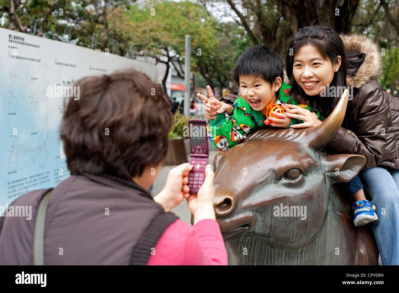 Taiwan, Taipei, old town, 228 Peace Memorial Park (Massacre of the 28th ...