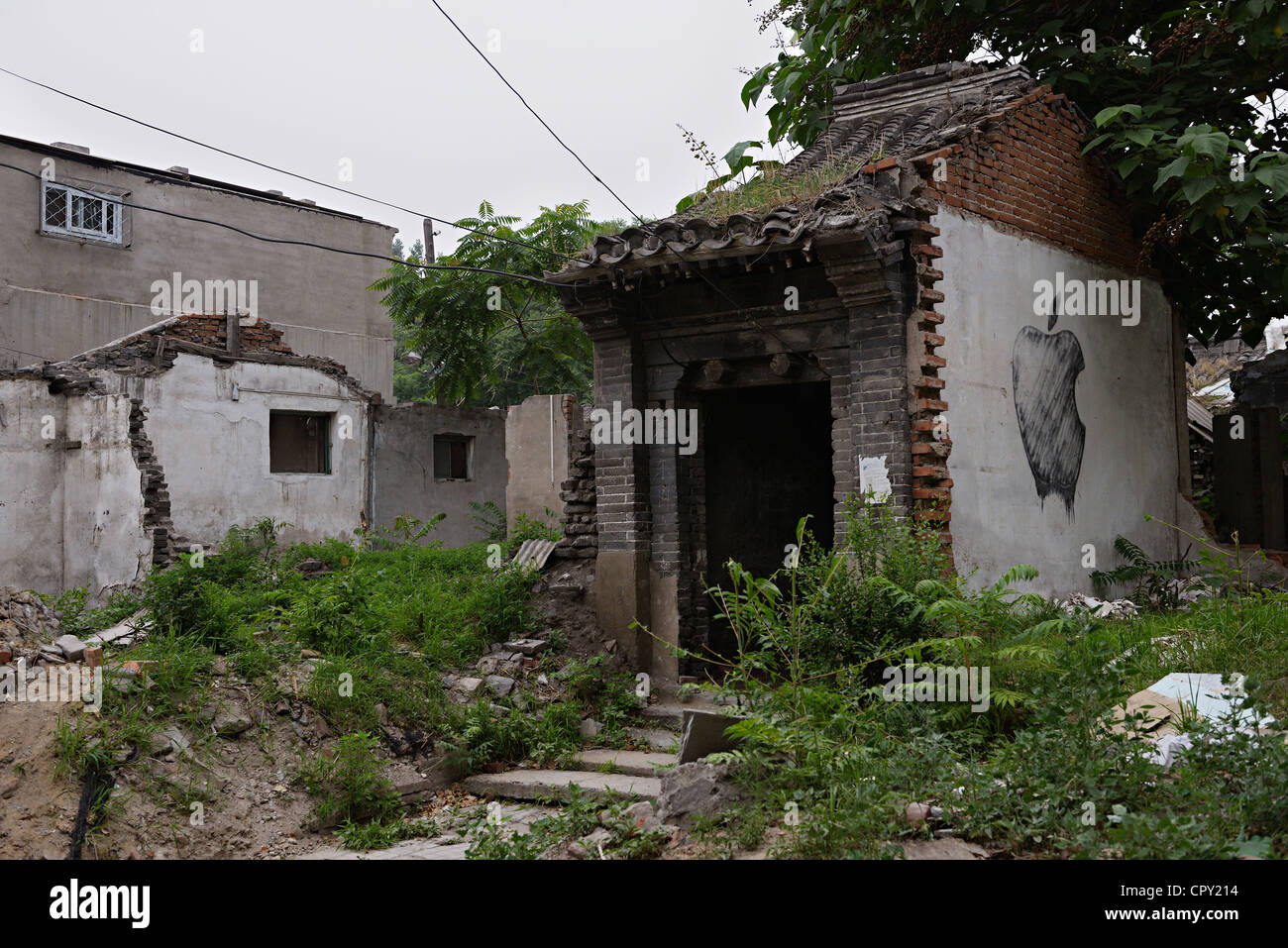 China poverty house hi-res stock photography and images - Alamy