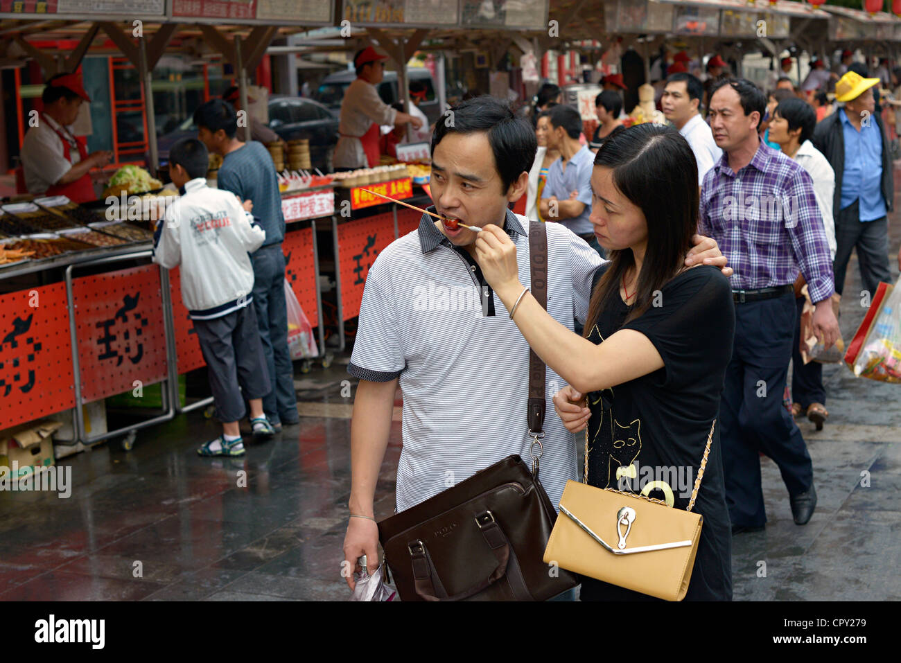 beijing street food market Stock Photo - Alamy